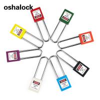 China high security lockout padlock with keyed alike for sale