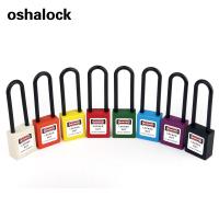 China 76 nylon long beam Anti-magnetic explosion-proof Industrial electrical lock out Insulated safety padlock for sale
