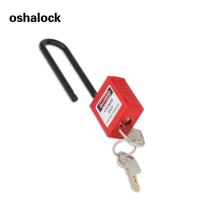 China 76 nylon long beam Anti-magnetic explosion-proof Industrial electrical lock out Insulated safety padlock for sale