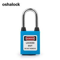 China Steel Shackle industrial padlock With Key Alike for sale