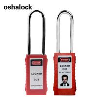 China 38mm hardened steel shackle safety padlock with master key for use in mechanical lockout-tagout for sale