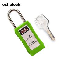 China 38mm hardened steel shackle safety padlock with master key for use in mechanical lockout-tagout for sale
