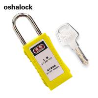 China 38mm hardened steel shackle safety padlock with master key for use in mechanical lockout-tagout for sale