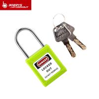 China Yellow Safety Lockout Padlocks Easy To Carry For Electrical / Automobile Industry for sale