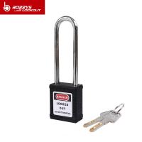 China 76MM Master Lock Safety Lock Multi Language Customization Brass Lock Cylinder for sale