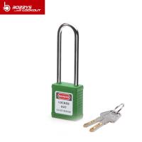 China 76MM Master Lock Safety Lock Multi Language Customization Brass Lock Cylinder for sale