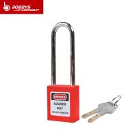 China 76MM Master Lock Safety Lock Multi Language Customization Brass Lock Cylinder for sale