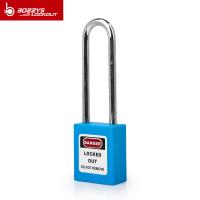 China Industrial Safety Long Steel Shackle Padlock Keyed Different With Master Key for sale