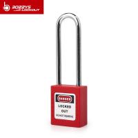 China BOSHI China Supplier Steel Material 76mm Long Shackle Length Safety Padlock for sale