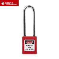 China BOSHI China Supplier Steel Material 76mm Long Shackle Length Safety Padlock for sale