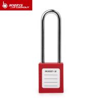 China BOSHI China Supplier Steel Material 76mm Long Shackle Length Safety Padlock for sale
