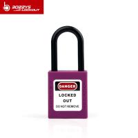 China Factory bulk 38mm short nylon shackle insulation safety padlock keyed to differ for sale
