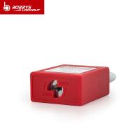 China OEM Safety Padlock BOSHI BD-G51 with Short Steel Shackle Red, Yellow, Bule, Green, Black, White, Orange, Purple for sale