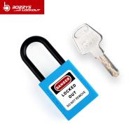 China Master Key With Safety Padlock 38mm Shackle and 6mm Diameter for sale