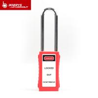 China 2018 New Design Long Body Safety Padlock any colors available, usually red and yellow for sale