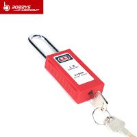 China 2018 New Design Long Body Safety Padlock any colors available, usually red and yellow for sale