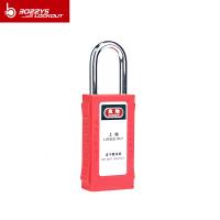 China 2018 New Design Long Body Safety Padlock any colors available, usually red and yellow for sale