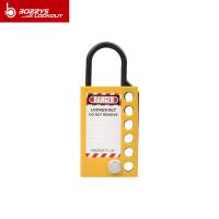 China Wear Resistant Safety Lockout Hasp Yellow Color With Aluminum Alloy Material for sale