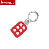 China Red Color Steel Lockout Hasp , Multi Padlock Hasp For Industrial Gate Valves for sale
