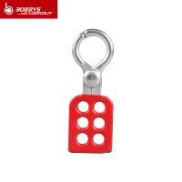 China Red Color Steel Lockout Hasp , Multi Padlock Hasp For Industrial Gate Valves for sale