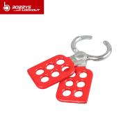 China Red Color Steel Lockout Hasp , Multi Padlock Hasp For Industrial Gate Valves for sale