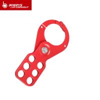 China Steel Lockout Hasp for OEM 1.5
