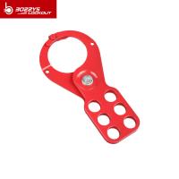 China Steel Lockout Hasp for OEM 1.5