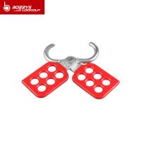 China High Strength Steel Safety Lockout Hasp Not Easy To Pry Open Design for sale