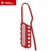 China Electric Isolated Safety Lockout Hasp PP Material English / Chinese Label for sale
