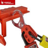 China BOSHI OEM steel 6 padlock holes clamp on safety hasp lockout with handle for sale
