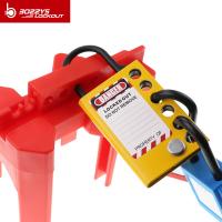 China 5MM Diameter Safety Lockout Hasp Firm And Wear Resistant For Industrial Safety for sale