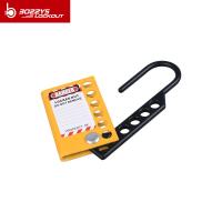 China Nylon Isolated Master Lockout Hasp ISO9001 Certification Yellow Color for sale