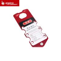 China Multi Color Safety Lockout Hasp With Write On Labels Surface Customized Logo for sale