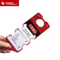 China Multi Color Safety Lockout Hasp With Write On Labels Surface Customized Logo for sale