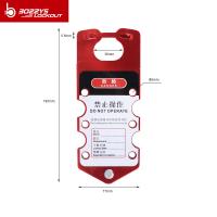 China Multi Color Safety Lockout Hasp With Write On Labels Surface Customized Logo for sale