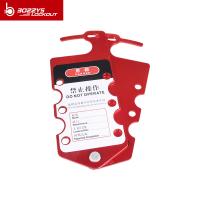 China Multi Color Safety Lockout Hasp With Write On Labels Surface Customized Logo for sale