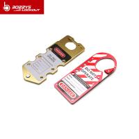China BOSHI New Product Aluminum Alloy Material Safety Lockout Hasp Valve Lockout for sale