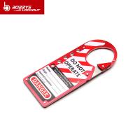 China BOSHI New Product Aluminum Alloy Material Safety Lockout Hasp Valve Lockout for sale