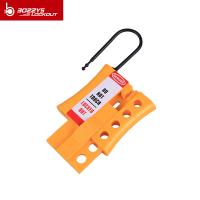 China BOSHI New Product 4 Holes Nylon Body Material Lockout Hasp For Workplace for sale