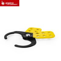 China BOSHI OEM Quality Steel Hasp Lock Multi Safety hasp lockout for sale