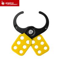 China BOSHI OEM Quality Steel Hasp Lock Multi Safety hasp lockout for sale