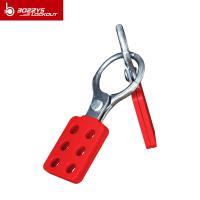 China Lightweight Lockout Tagtout Hasps , Aluminum Master Lock 420 Lockout Hasp for sale