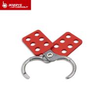 China Lightweight Lockout Tagtout Hasps , Aluminum Master Lock 420 Lockout Hasp for sale