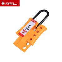 China BOSHI High Quality Multifunction Yellow Insulation Nylon Hasp Lockout for sale
