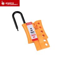 China BOSHI High Quality Multifunction Yellow Insulation Nylon Hasp Lockout for sale