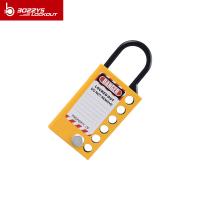 China BOSHI Hot Sale Products Aluminum Alloy Material Lockout Hasp For 6 Padlocks for sale