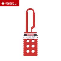 China Lockout Hasp lock for safety Dielectric and Plastic allow to 6 padlocks for sale