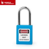 China 38mm Shackle Security waterproof Padlock With Master Keys G03 for sale