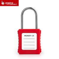 China Multi Colored 4mm Dia Thin Shackle Safety Padlock for Industrial for sale