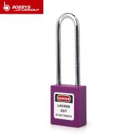 China 76mm Steel Long Shackle Nylon Body Safety Padlock OEM for sale